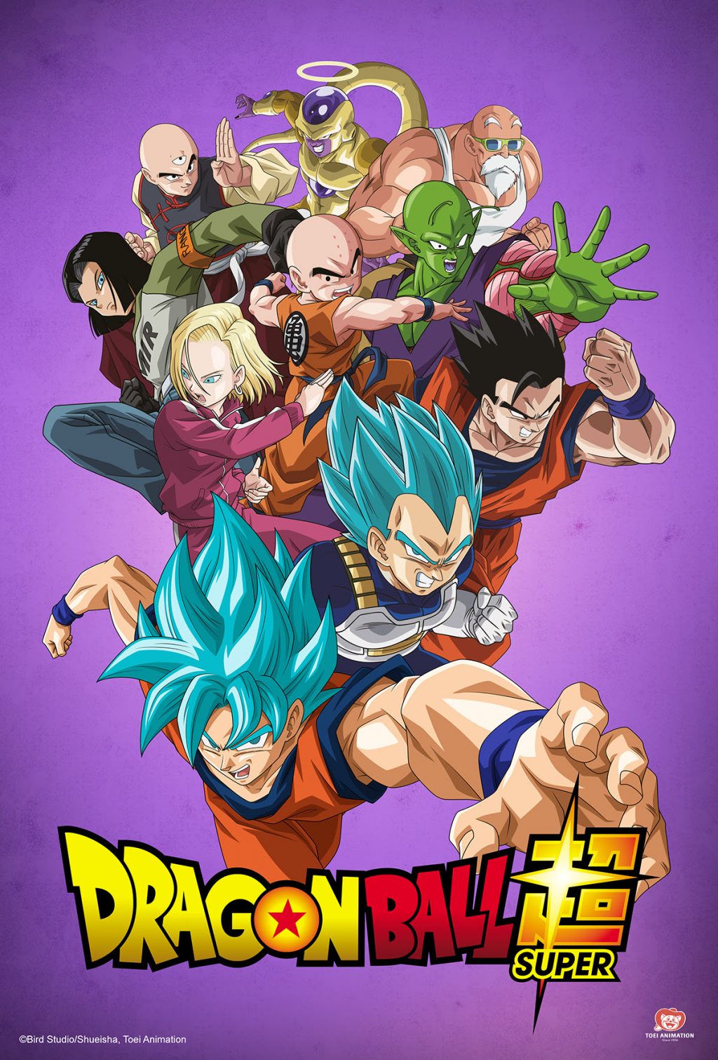 Dragon Ball Super et Dragon Ball GT arrivent sur Crunchyroll - Game Cover