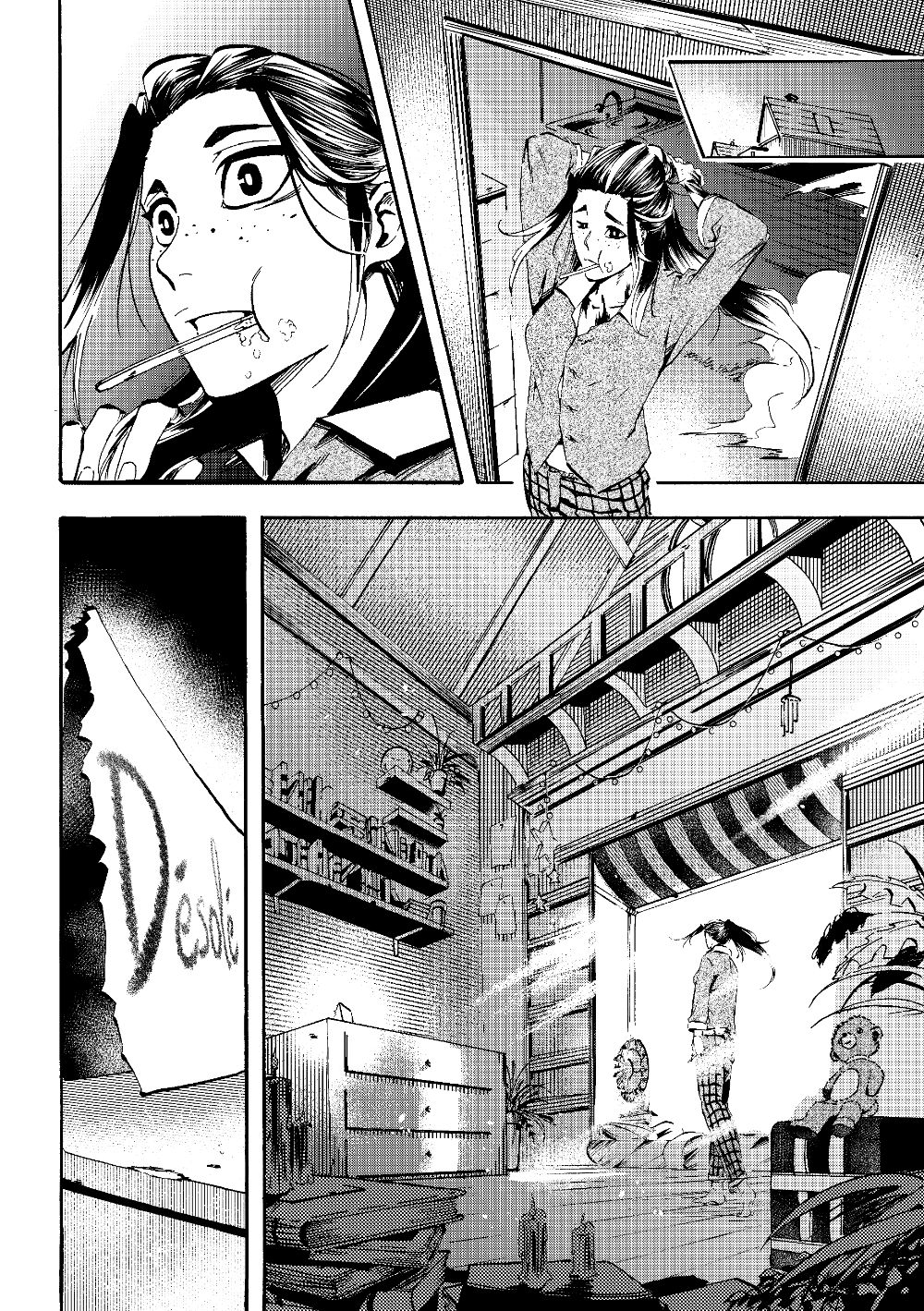 [Instinct] Inoxtag dévoile son premier manga - Game Cover