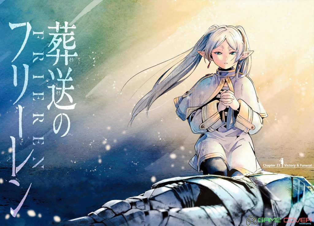 [Manga Cover] Frieren - Game Cover